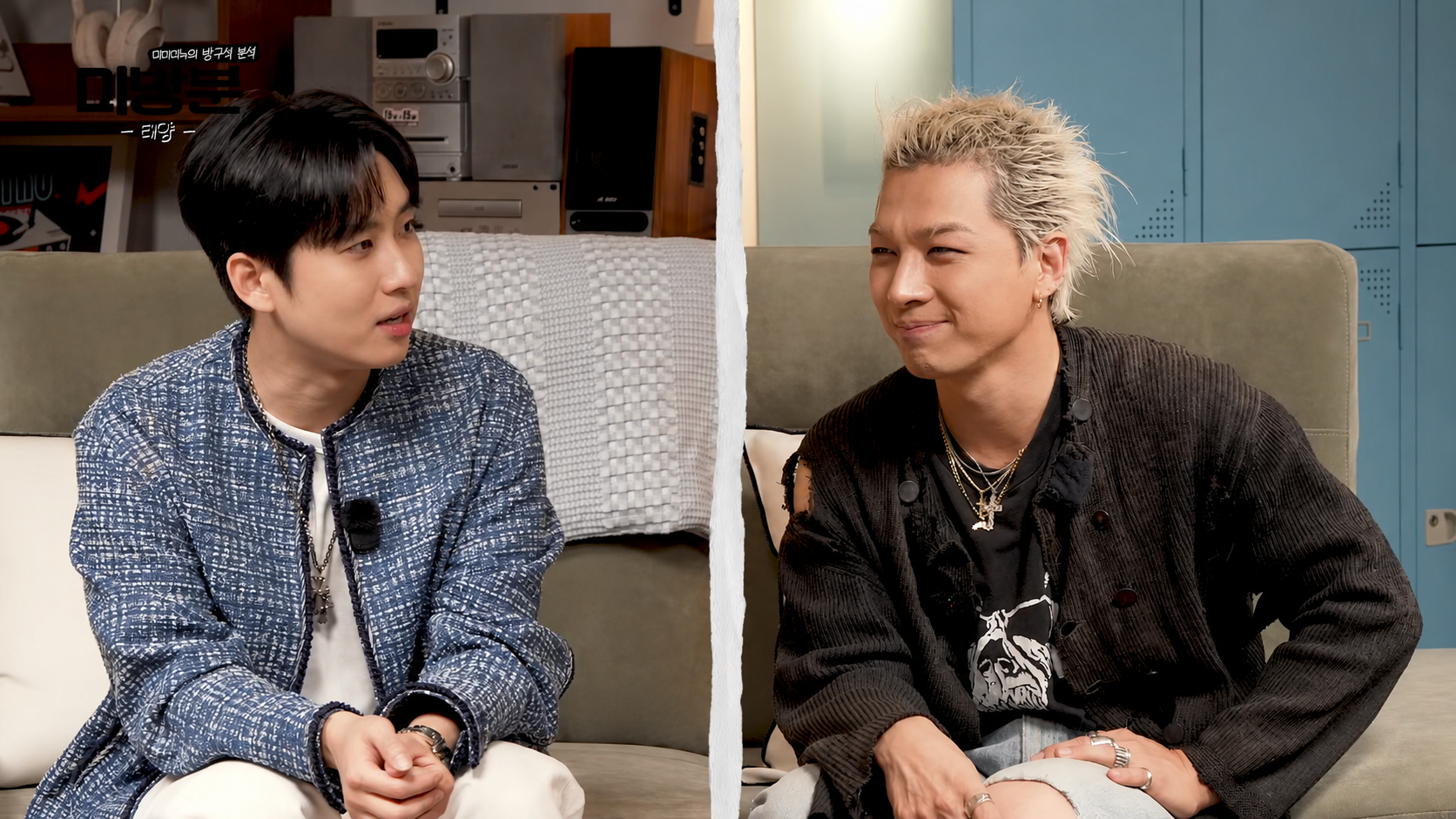 Mimiminu Meets BIGBANG's Taeyang: The Ultimate K-Pop 'Sung-Deok' Story ...